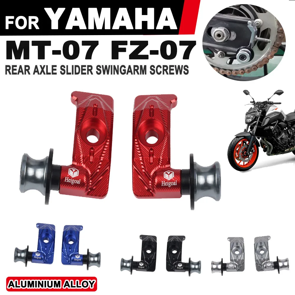 For Yamaha MT 07 MT 07 FZ 07 FZ07 MT07 2014 2022 2023 Accessories ...
