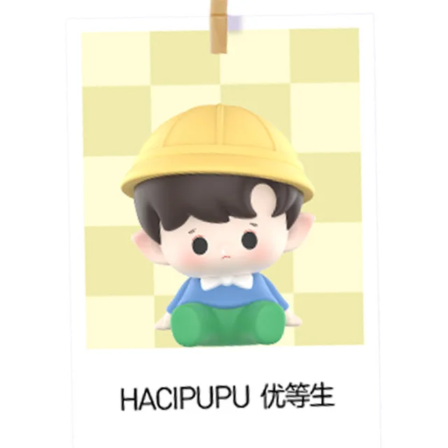 Store Home Products Anniversary Sale Feedback