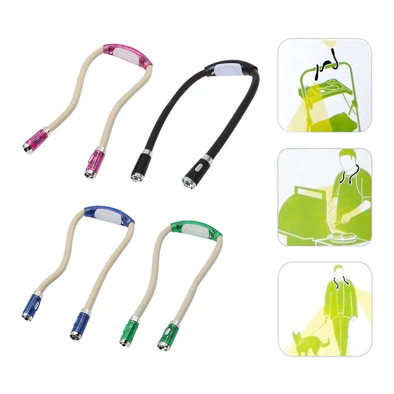 Flexible Neck Flashlight