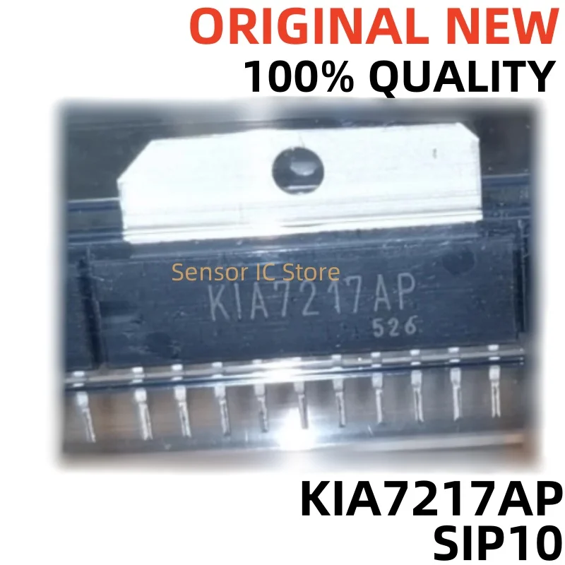 2PCS-10PCS-LOT-KIA7217AP-SIP10-100-New-original-stock.jpg