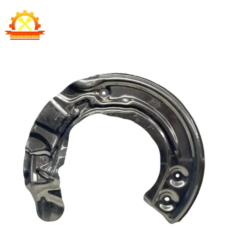 34106861797 34106861798 Parking mudguard cover dust cover fixing ...