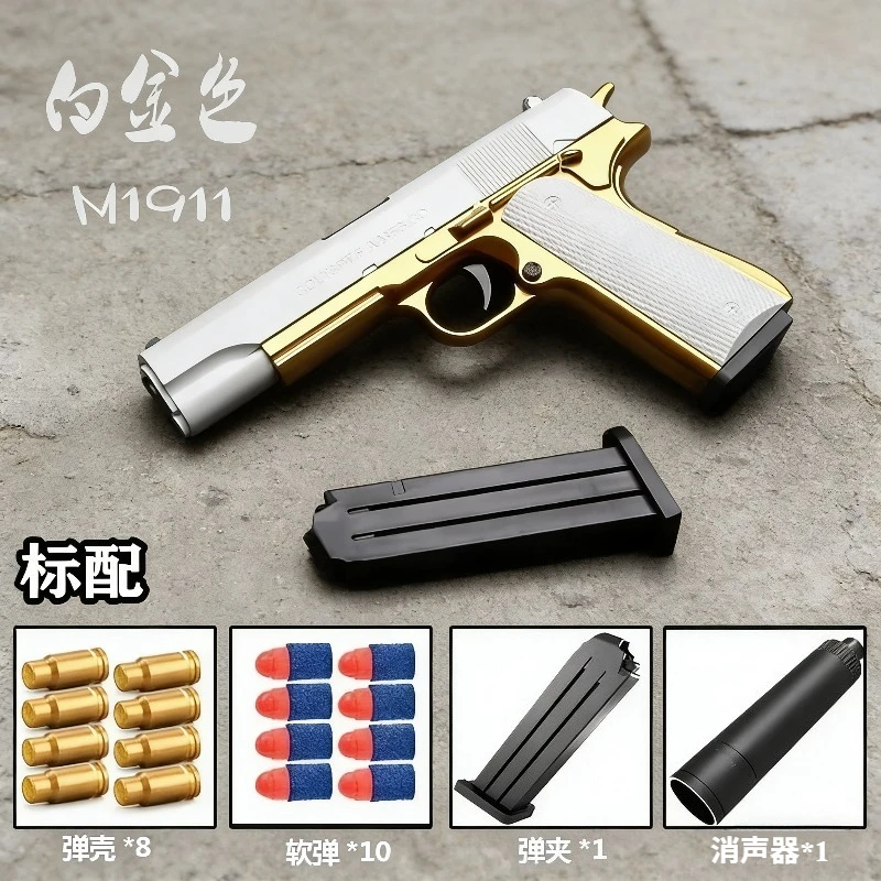 Soft Bullet Revolver: A Fun and Safe Toy for Outdoor Play