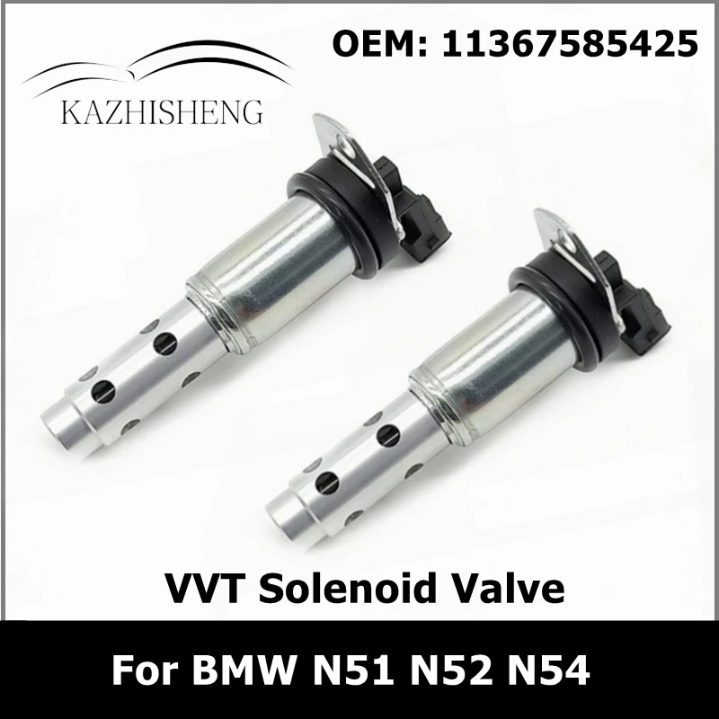 11367585425 VVT Solenoid Valve Engine Variable Valve Timing Control ...