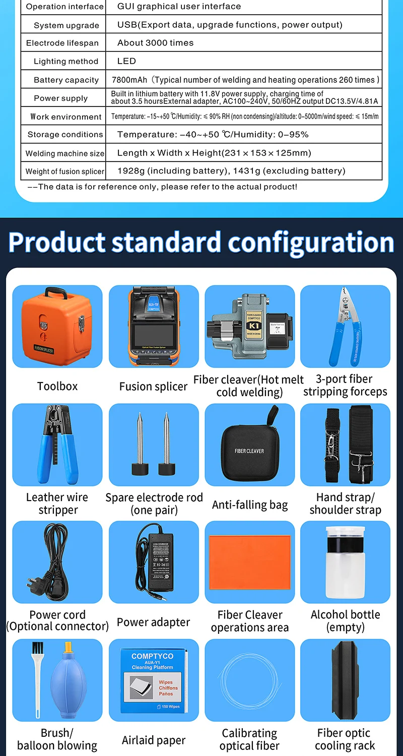 COMPTYCO AUA-70F Высокопроизводительный самый дешевый комплект ...
