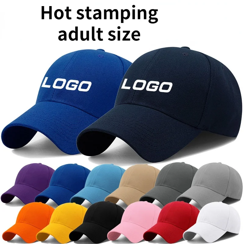 LOGO-Personalized-Custom-DIY-Printed-Baseball-Cap-Men-s-Unisex-Hip-hop ...