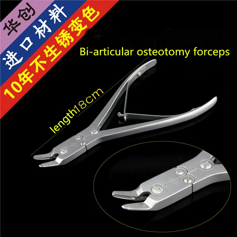 small-Animal-Orthopaedic-Instrument-Medical-Bi-articular-Knife-forcep ...