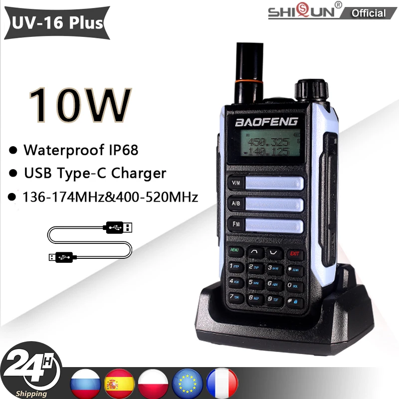 UV-16-BaoFeng-UV-16-10W-VHF-UHF.jpg