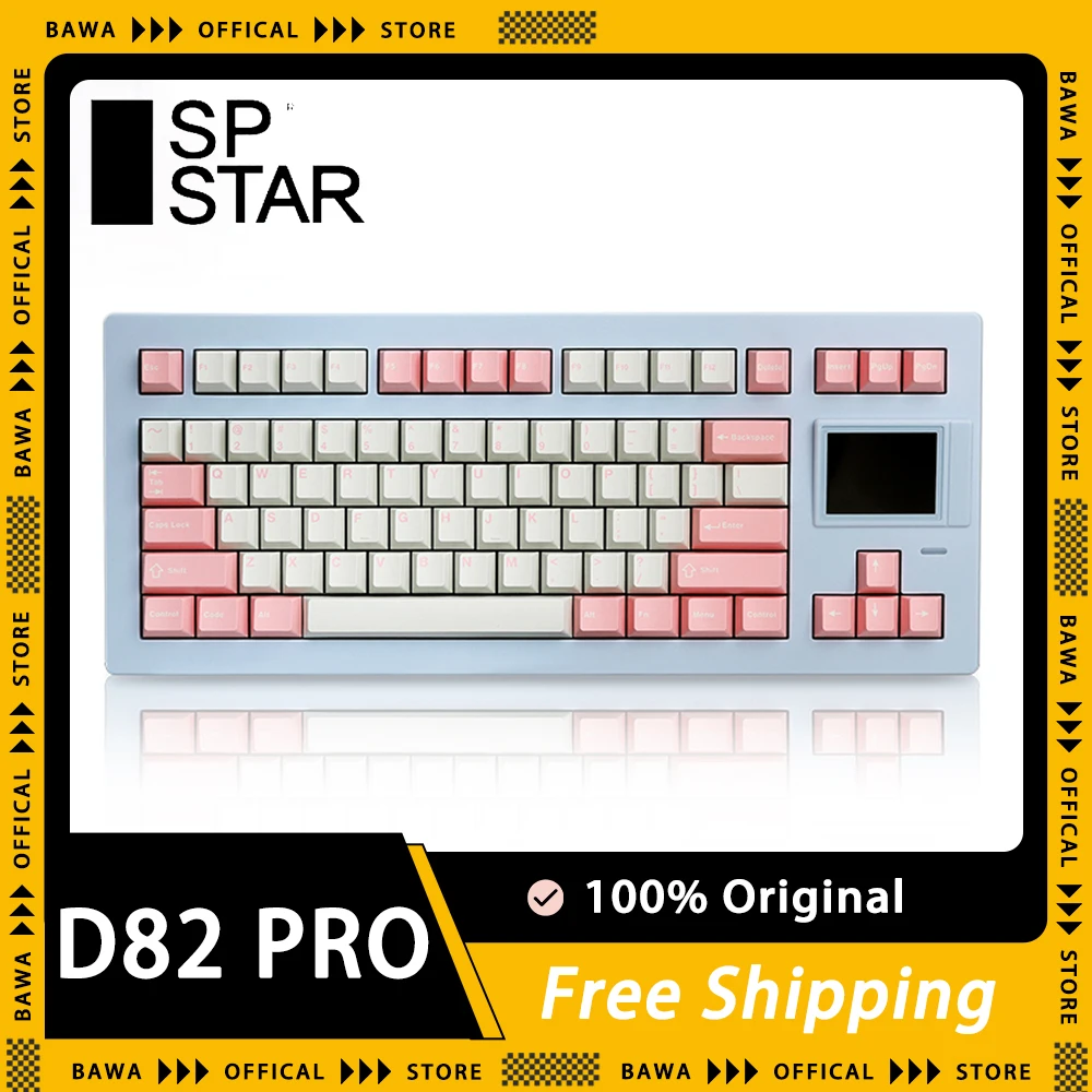 SP-STAR-D82-PRO-RGB-3.jpg