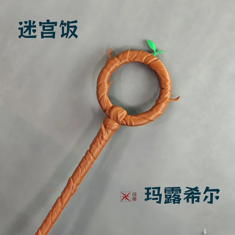 Marcille-Delicious-in-Dungeon-Staff-Prop-Cosplay-Weapons-Halloween ...