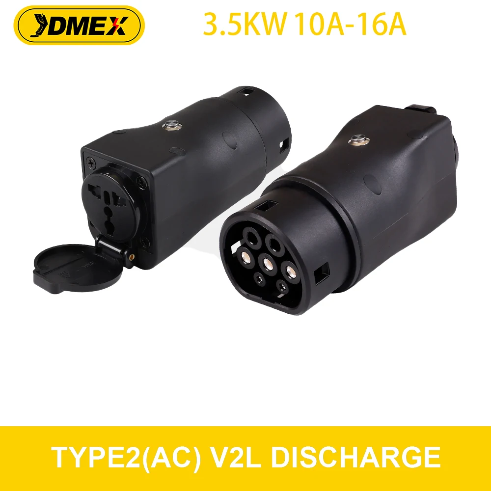 JDMEX-Type-2-Car-Discharge-Adapter-for-MG-ZS-MG4-MG5-BYD-Kia-Hyundai ...