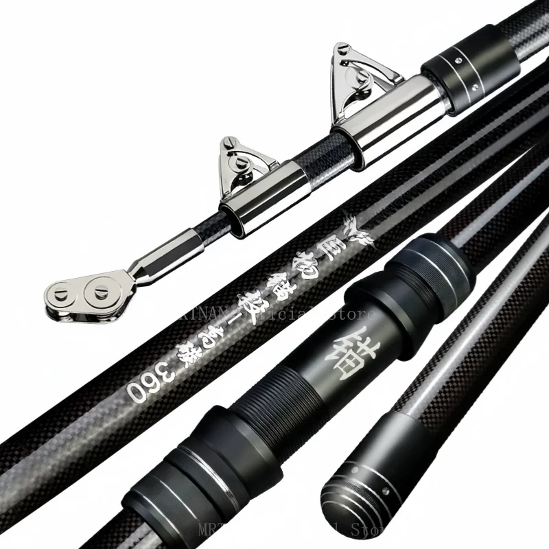 2-1-4-5M-Carbon-Fishing-Rod-50kg-above-Superhard-Long-Distance-Throwing ...