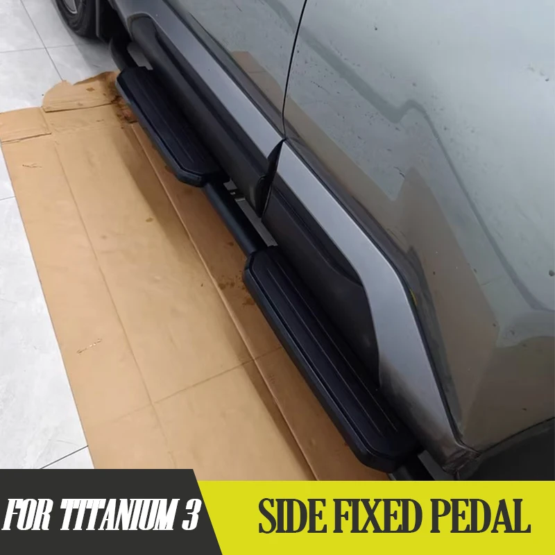 Car Side Fixed Pedal for BYD Leopard 3 Titanium 3 Anti-Slip Welcome ...