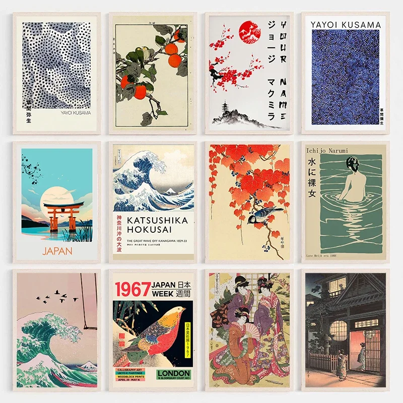 Japanese-Abstract-Aesthetics-Wall-Art-Yayoi-Kusama-Landscape-HD-Oil-on ...