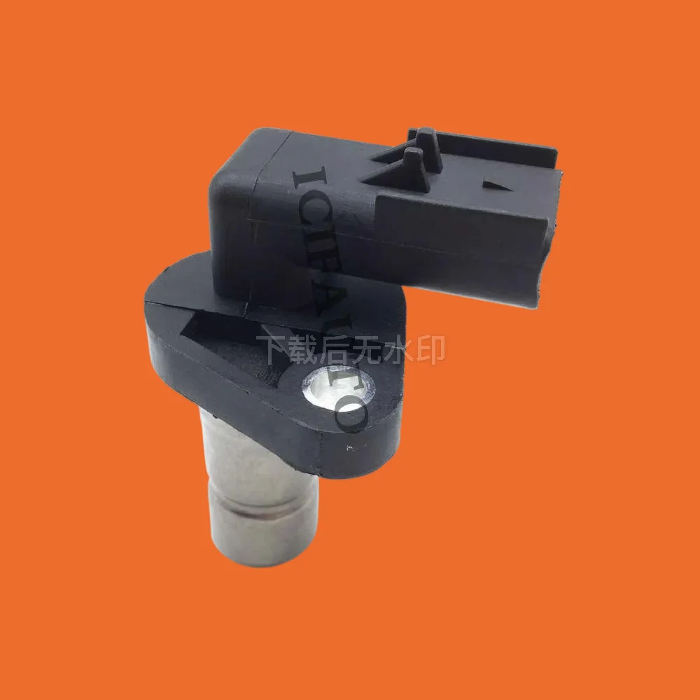 Engine Crankshaft Position Sensor for Chrysler Dodge Eagle Mitsubishi ...