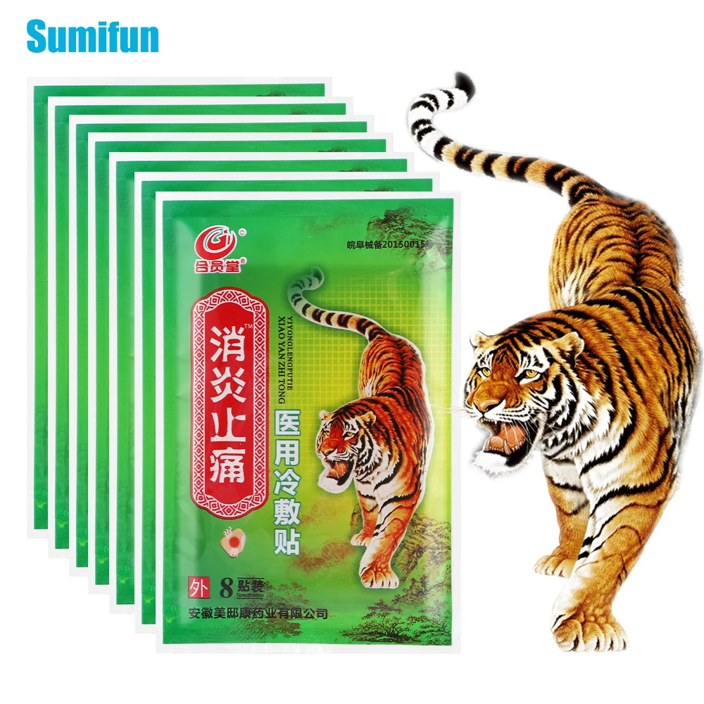 40-80Pc-Tiger-Balm-Pain-Relief-Patch-Rheumatism-Arthritis-Inflammation ...