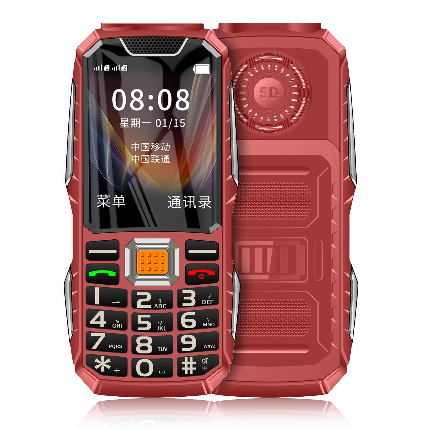 Push-Button-Rugged-Mobile-Phone-2-4-Dual-Sim-Bluetooth-Dual-Flashlight ...