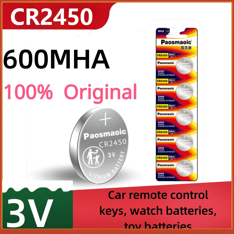 Pilas-de-bot-n-de-3V-CR2450-CR-2450-5029LC-LM2450-DL2450-CR2450N-BR2450 ...