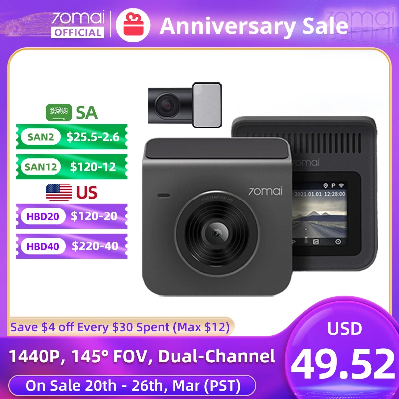 בלאק פריידי 2023 - מוצרים לרכב - מבצעים - בלאק פריידי | Black Friday