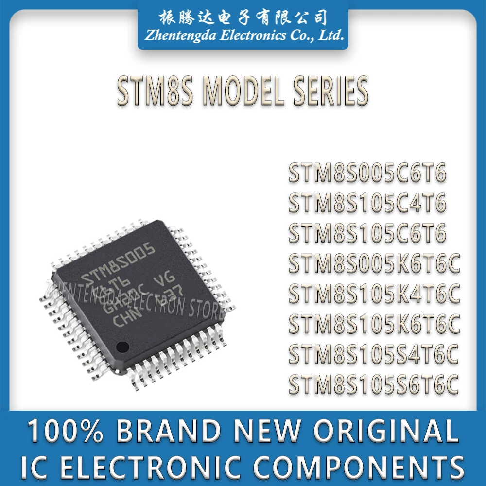 STM8S005K6T6C-STM8S005C6T6-STM8S105K4T6C-STM8S105K6T6C-STM8S105S4T6C-STM8S105S6T6C-STM8S105C4T6 ...