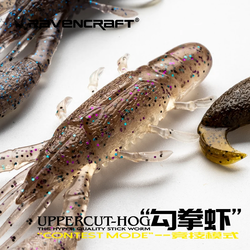Ravencraft, 부드러운 새우 낚시 미끼 6/7/8 개, 2g 4g 6g 인공 흔들기, 부드러운 실리콘 미끼, 새우 배스 ...