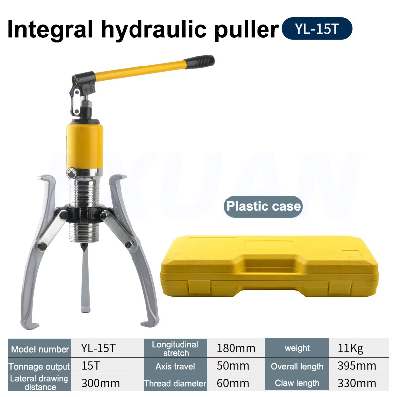 10T-15T-20T-Integrated-Hydraulic-Puller-With-Two-And-Three-Claws-For ...