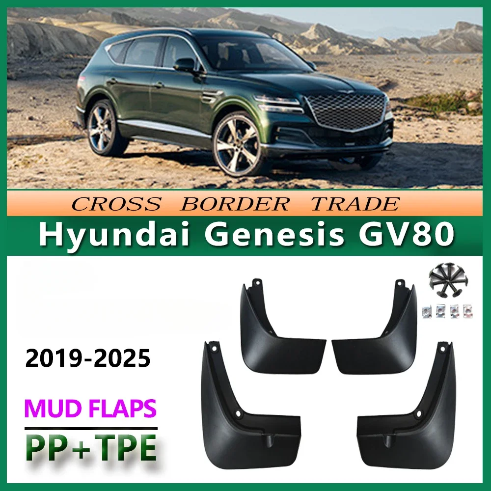 4PCS Car Mud Flaps for Hyundai Genesis GV80 JX1 2019-2025 2024 Mudguard ...