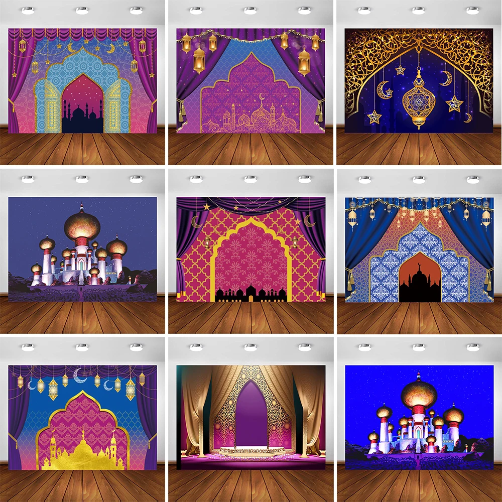 Arab Aladdin Jasmine Gold Mosque Background Cloth Princess Birthday ...