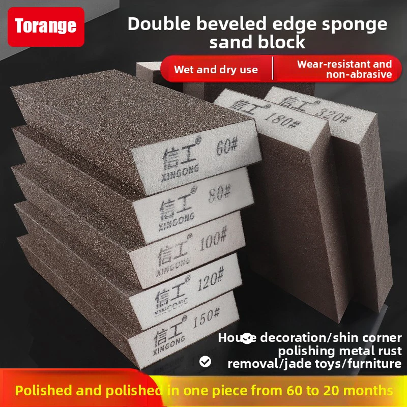 Sponge Sand Block, Double Beveled Edge, Thickened Sandpaper, Polished ...