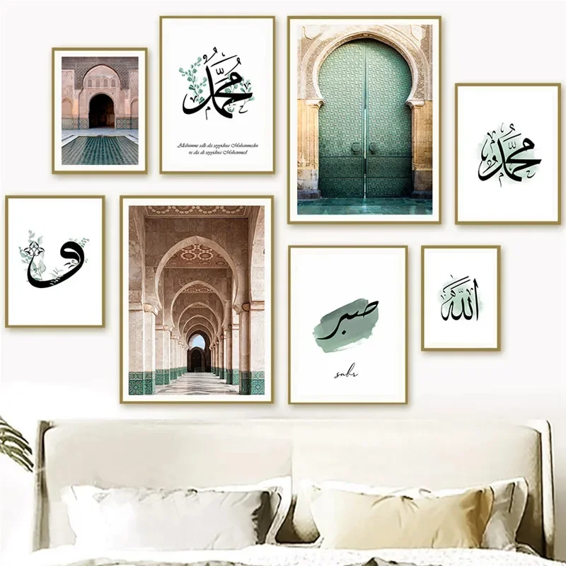 Moroccan-Arch-Islamic-Building-Poster-Mosque-Canvas-Painting-Arab ...