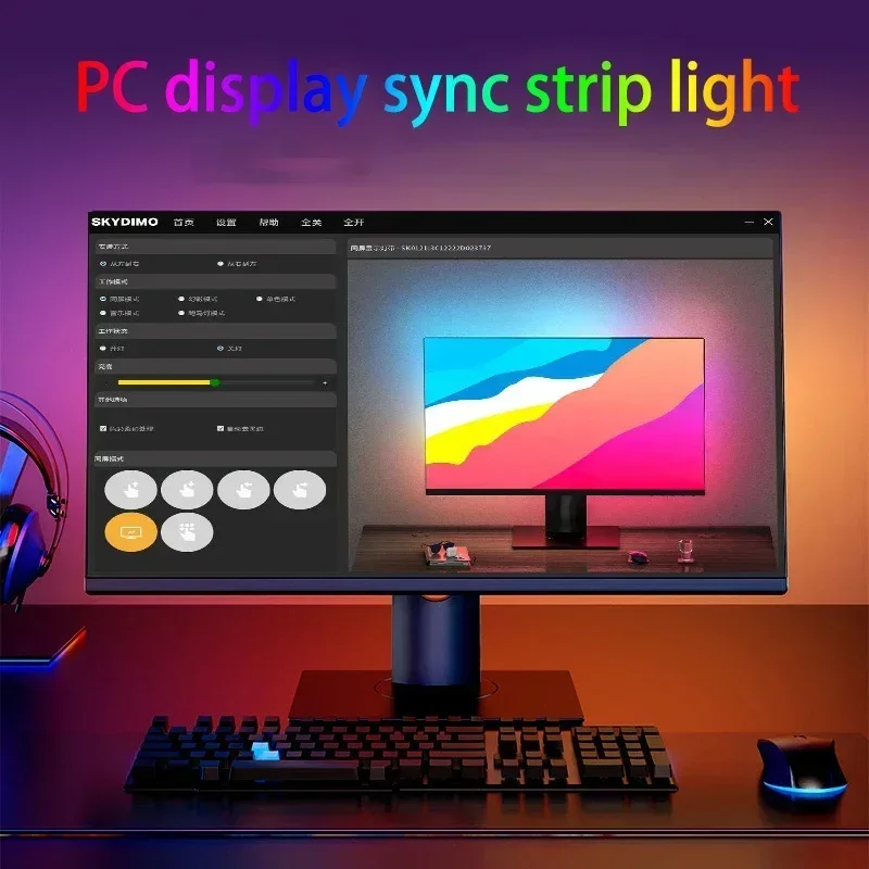 Computer-Monitor-Screen-Color-Sync-Smart-Control-LED-Strip-Light-RGB ...