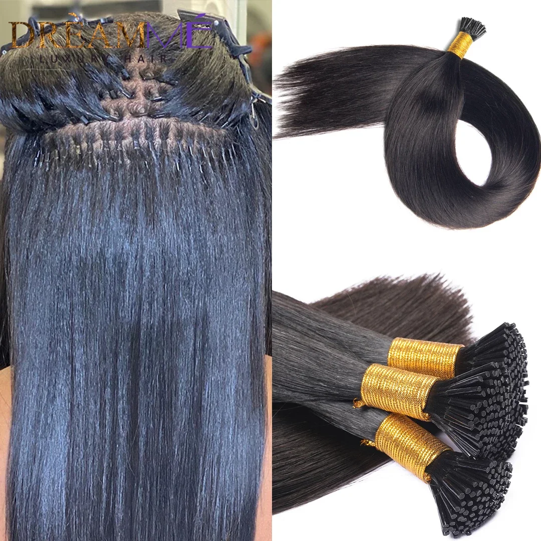 Straight I tip Human Hair Extensions Bundles Microlinks Brazilian Hair ...