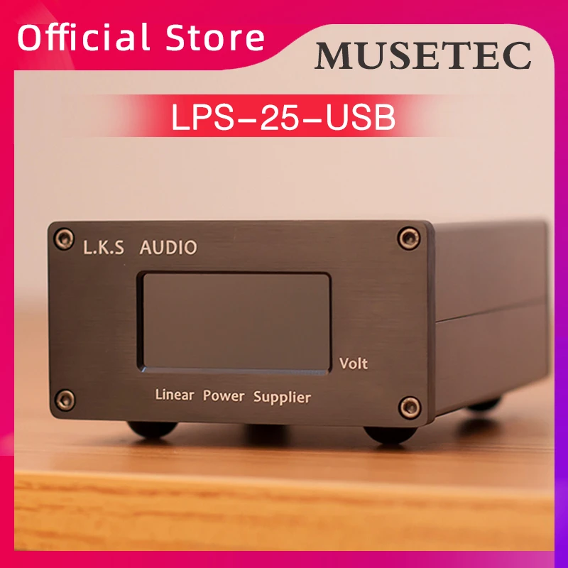 L.K.S 오디오 LKS Musetec LPS 25 USB 5V 출력 저소음 선형 전원 공급 장치, USB DAC 하이파이 앰프 ...