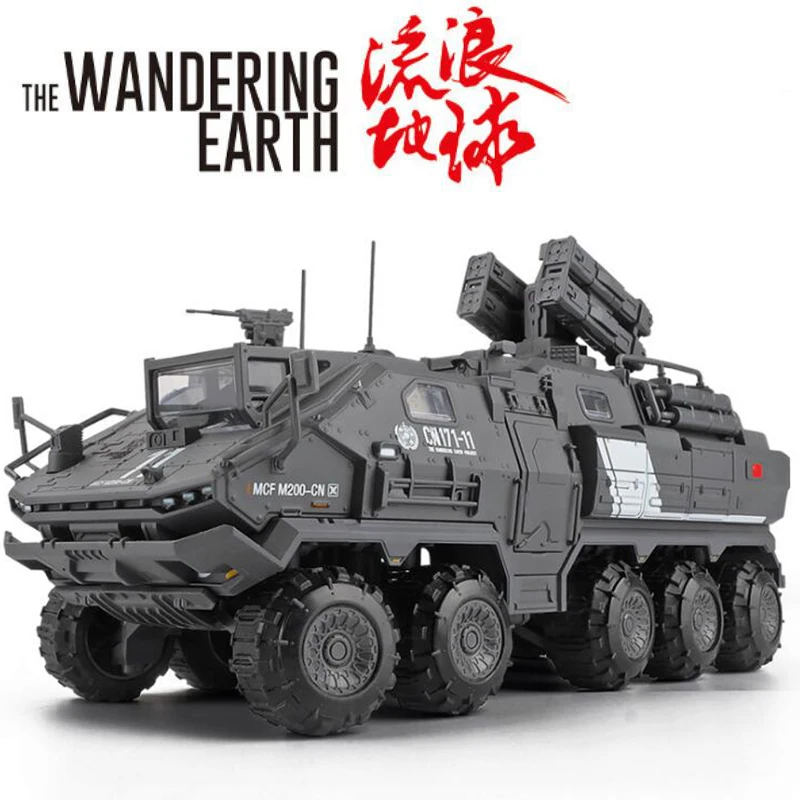 1-50-Military-transport-vehicle-Wandering-Earth-alloy-car-model ...
