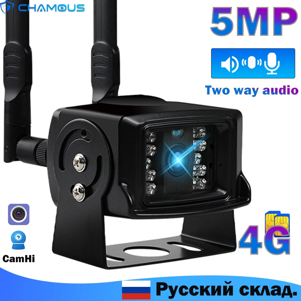 Camhi-Video-Surveillance-Camera-5MP-Outdoor-CCTV-4G-Sim-Home-Security ...
