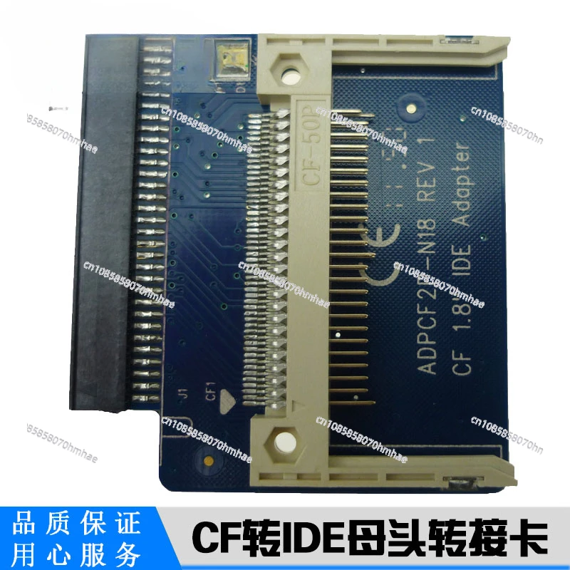 Applicable-to-CF-to-IDE-Hard-Disk-Adapter-Card-CF-Card-Replace-1-8-Hard ...