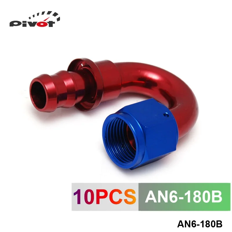 AN6 180 Degree push on Oil Fuel Line Hose End Fitting AN6 180B|an6 push on|fuel hose an6hose an6 ...