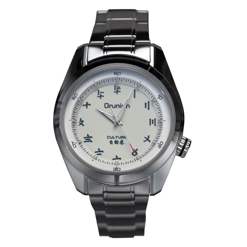 Proxima-Men-Automatic-Watch-42MM-Pilot-Mechanical-Wristwatch-Military ...