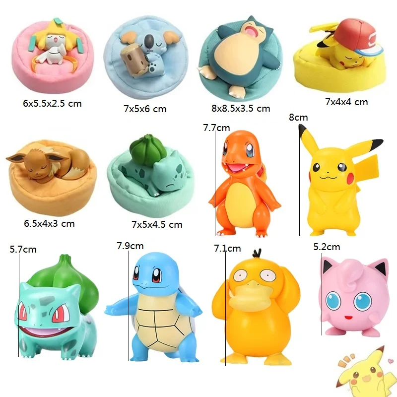 Cute Pokemon Bulbasaur
