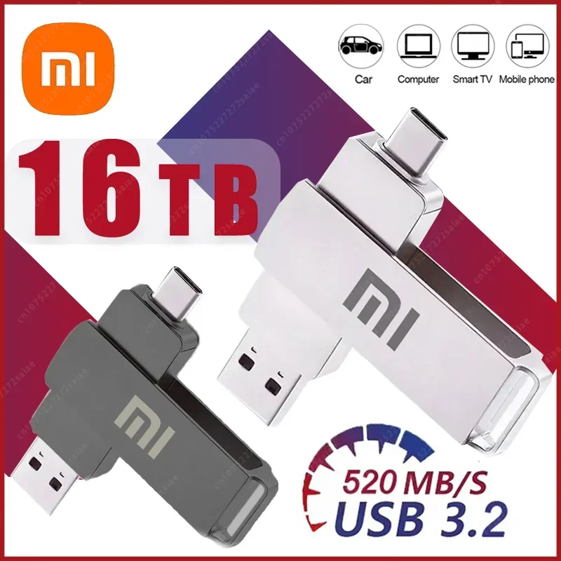Memoria USB Xiaomi de 16 TB, memoria USB 3.0 de metal, memoria USB OTG ...