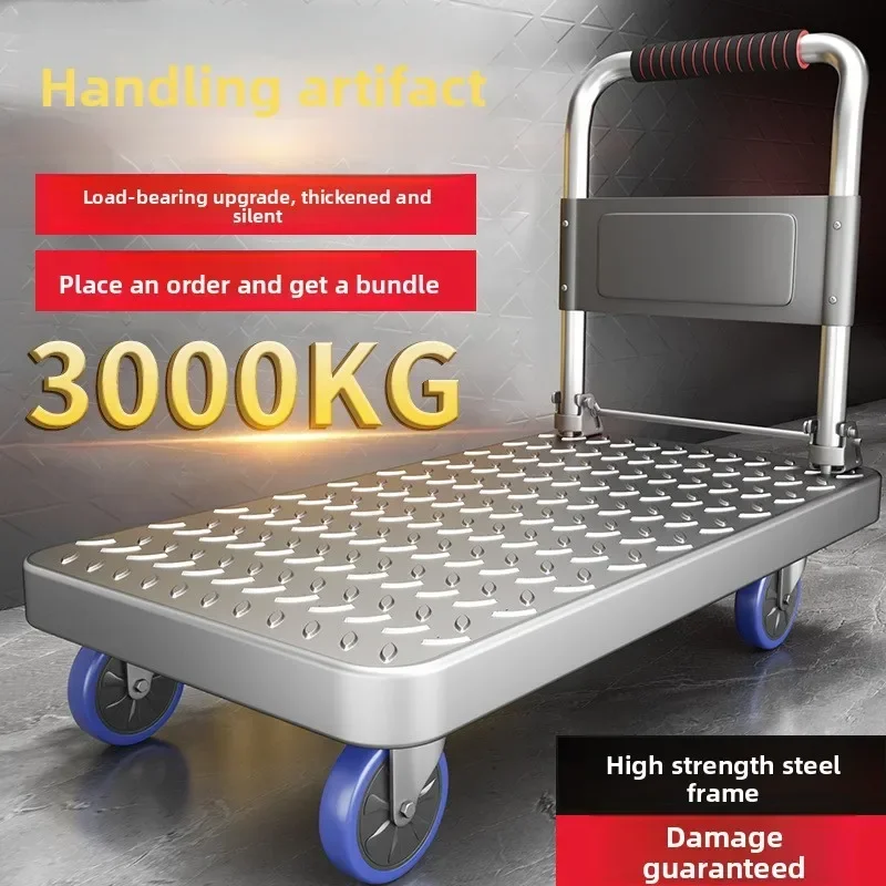 Steel plate pulling trolley trolley trolley handling thickened foldable ...