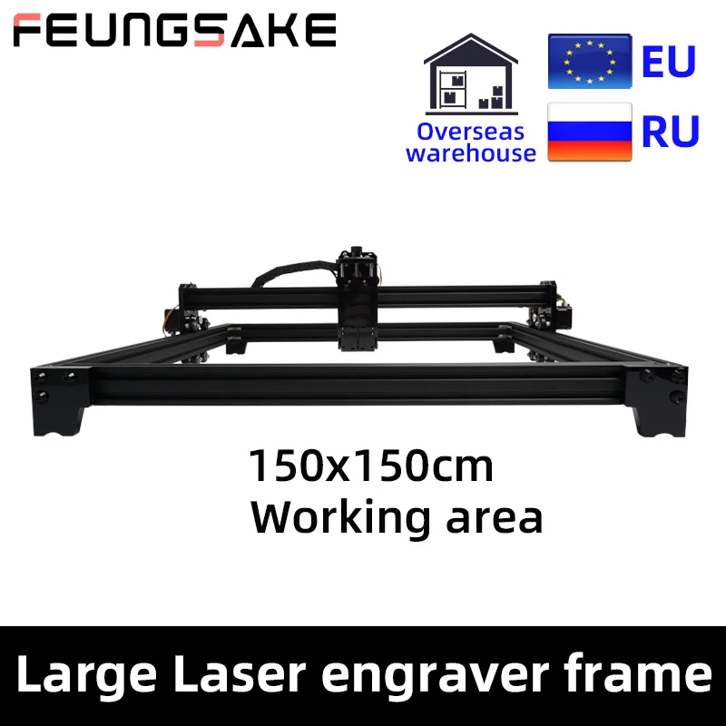 Laser machine 150*150cm cnc machine for wood working machines Large ...