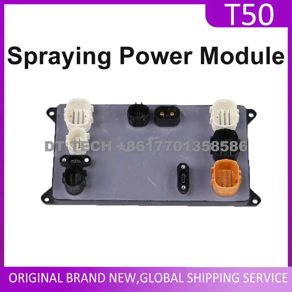 T50-T25-Spraying-Power-Module-for-Dji-Drone-Accessories-Repair-Parts.jpg