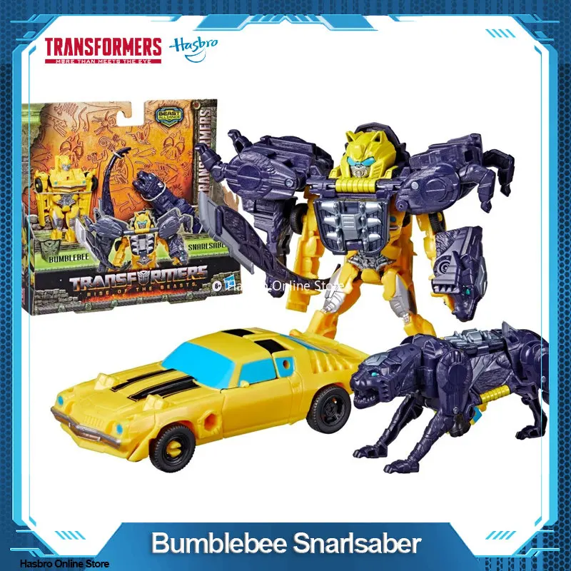 Hasbro-Transformers-7-Rise-of-the-Beasts-Alliance-Combiner-Bumblebee ...