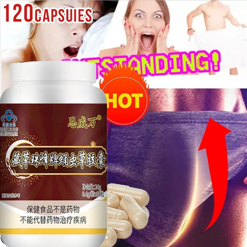 Enhance Endurance Prolong Strong Erection Supplement Pill Improve Sexo Function Oyster Ginseng ...