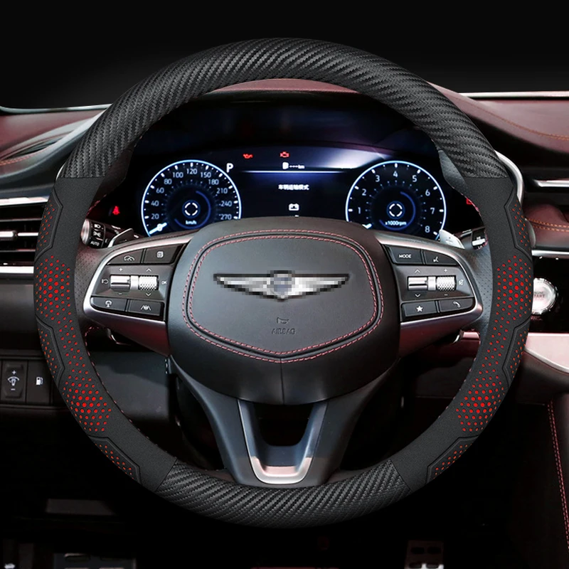 For Genesis G70 G80 G90 GV60 GV70 GV80 GV90 Carbon fiber Suede ...