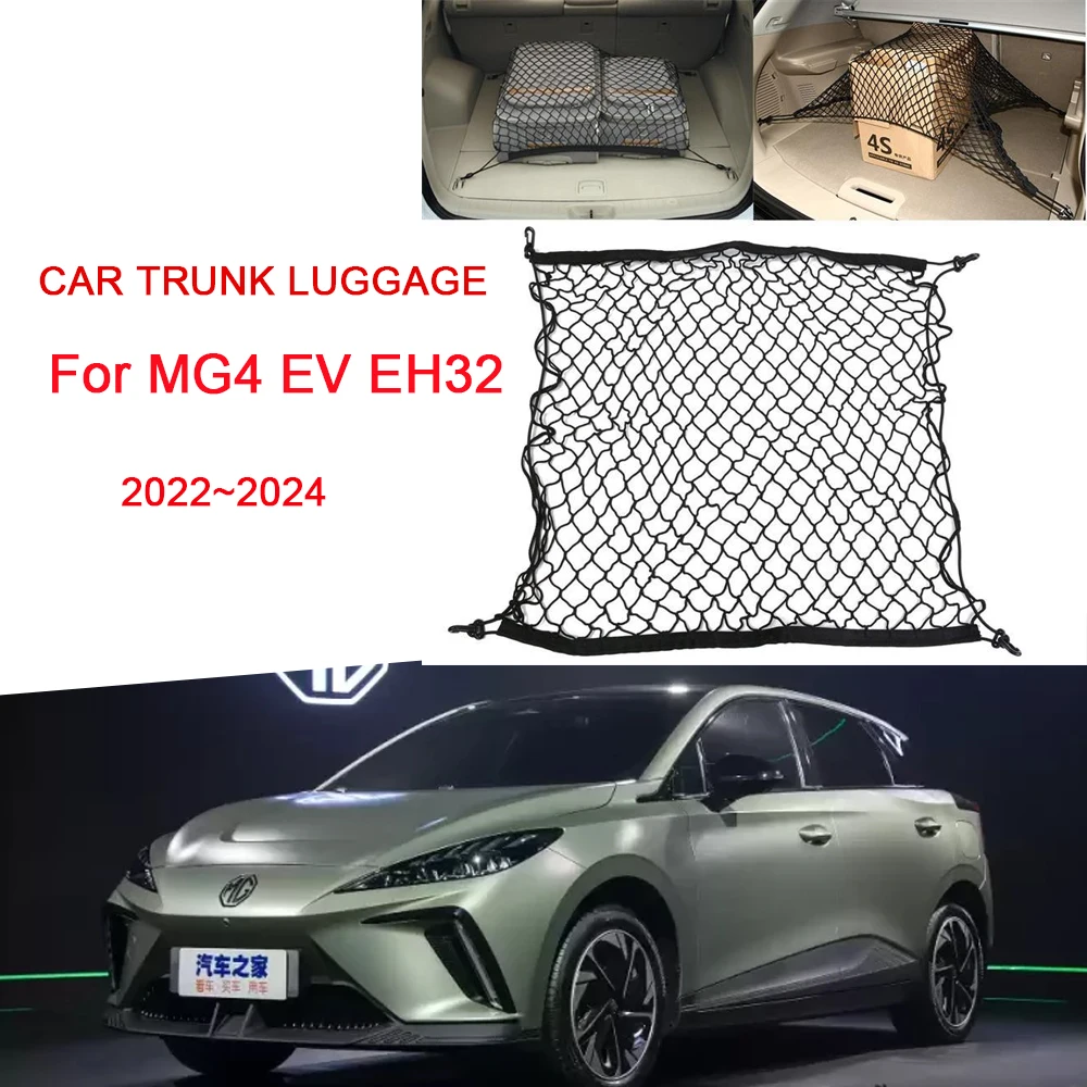 Car-Rear-Trunk-Net-for-MG4-EV-EH32-2022-Elastic-Luggage-Net-Cargo-Organizer-Storage-Nylon.jpg