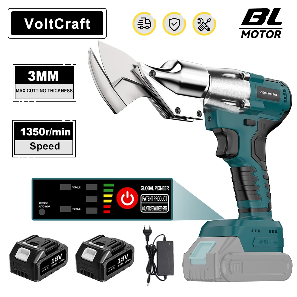 2300RPM Electric Iron Scissors Metal Cordless Cutting Iron Shear Sheet ...