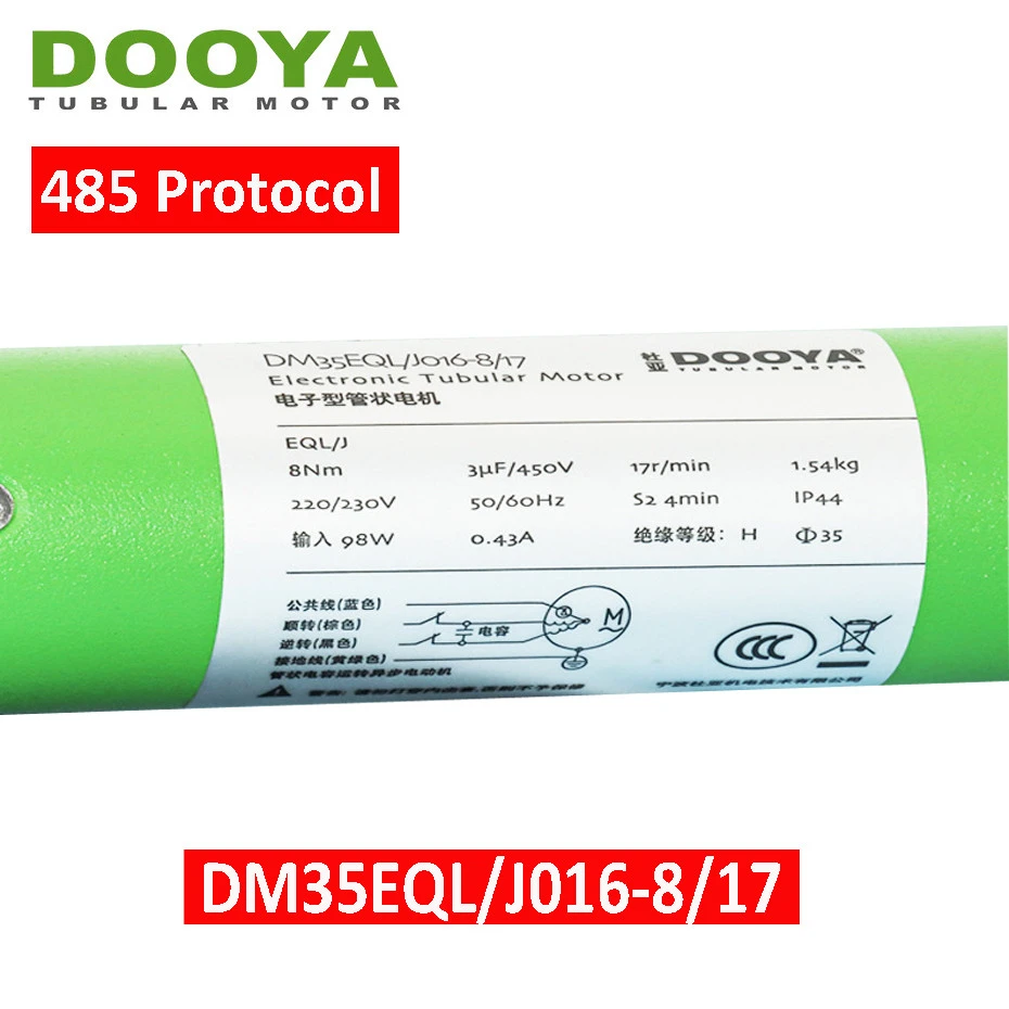 Dooya Silent Tubular Motor DM35EQL-8/17 for all kinds rolling blinds ...