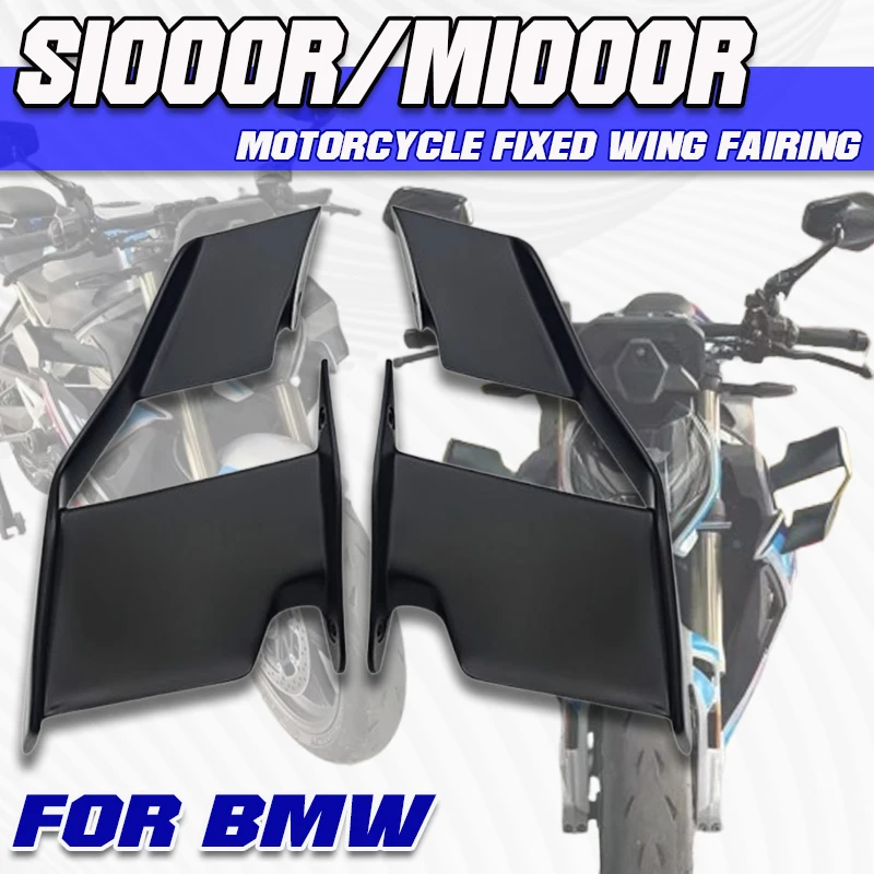 New For Bmw S1000R M1000R S1000 R M1000 R 2021-2023 2022 Motorcycle ABS ...