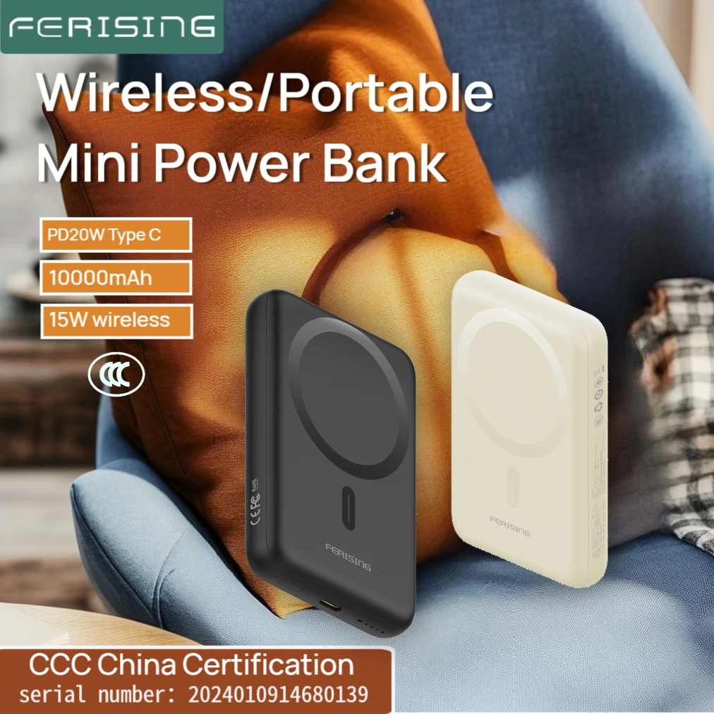 10000mAh Power Bank with CCC Certificate, Magnetic Wireless Portable ...